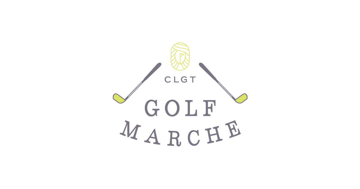 CLGT GOLF MARCHE（CLGT ゴルフ マルシェ）